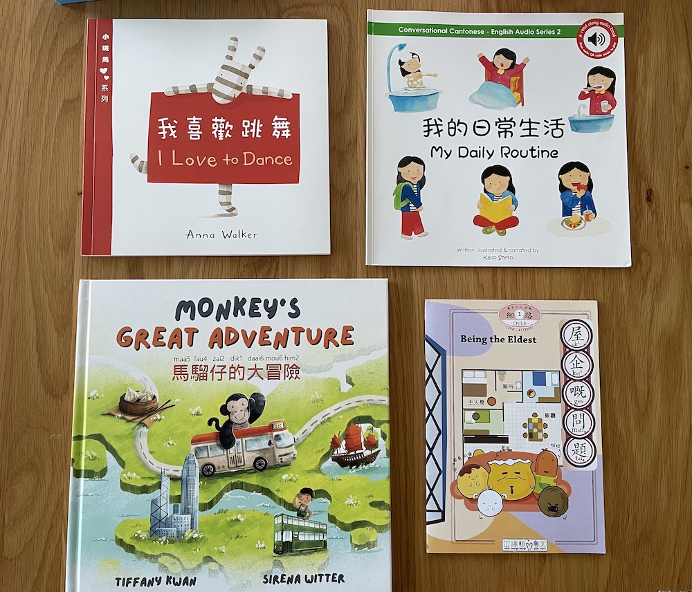 The Bilingual Chinese Parenting Information Community – Cantobrary